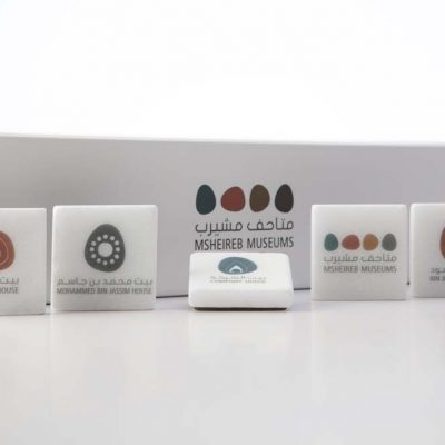 Rustic Stone Magnet: Bin Jelmood House – Msheireb Museums