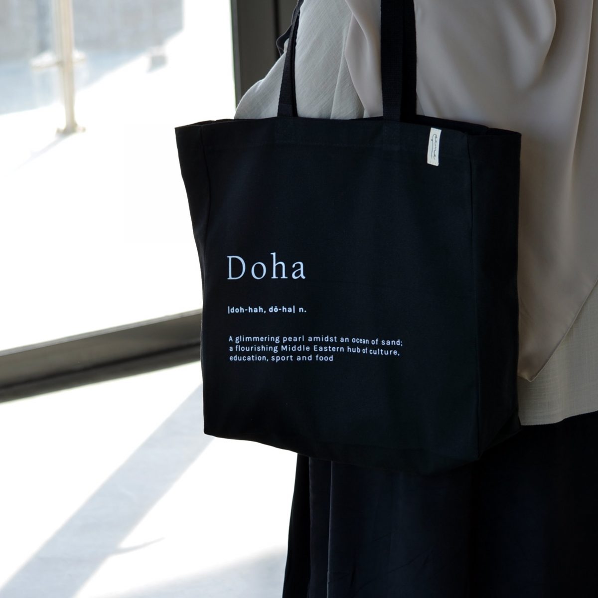 Doha Tote Bag – Msheireb Museums