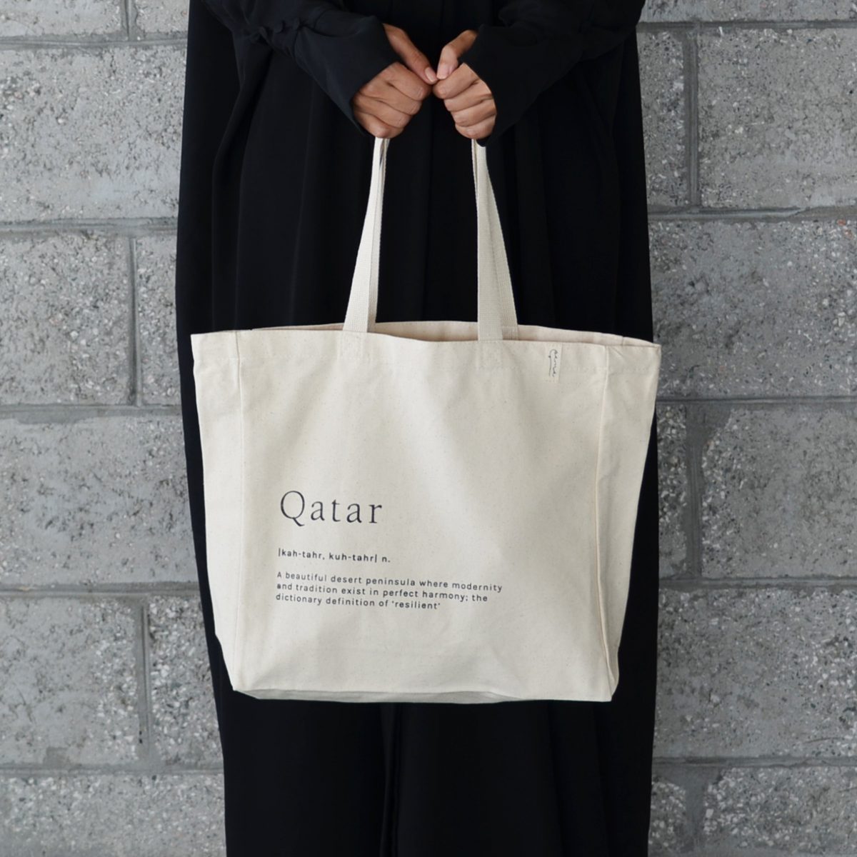 Qatar Tote Bag – Msheireb Museums