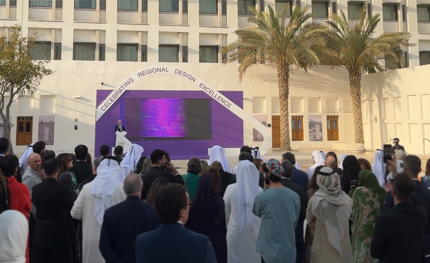 Design Doha Biennial launched 2024 – Msheireb Museums