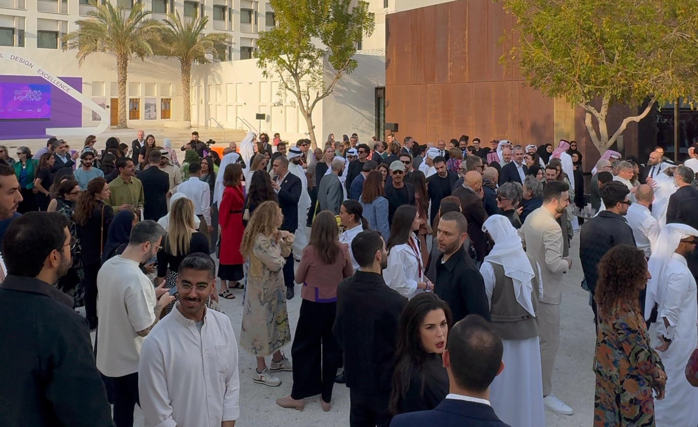 Design Doha Biennial launched 2024 – Msheireb Museums